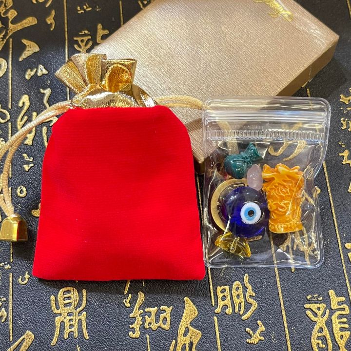 PIN PIN LUCKY CHARM 2024 dragon OVER ALL GOOD LUCK BUNDLE SET CHARM ...