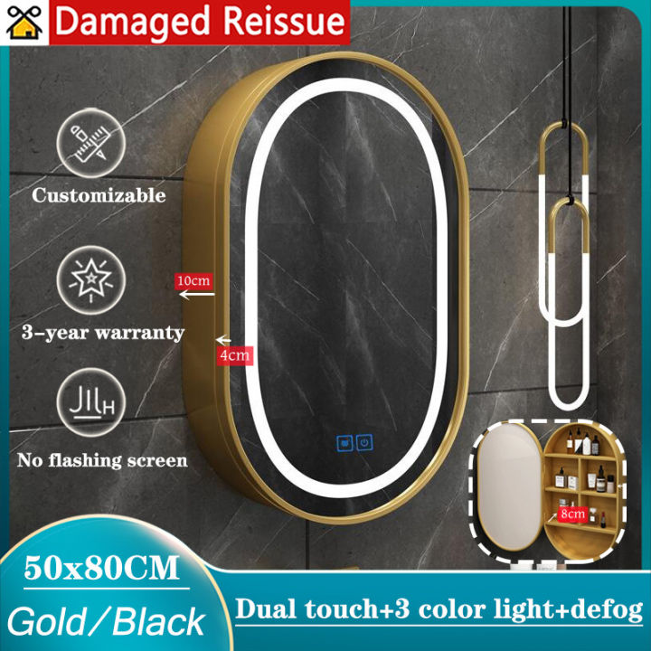 Bathroom Mirror Cabinet Solid Wood Storage Objective Lens Box ...