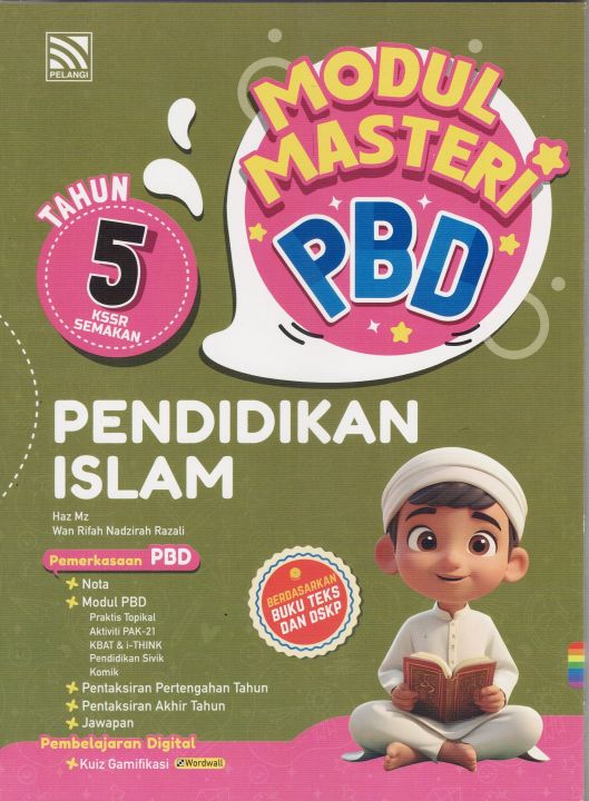 Buku Latihan 2025 Modul Masteri Pbd Pendidikan Islam Tahun 5 2025