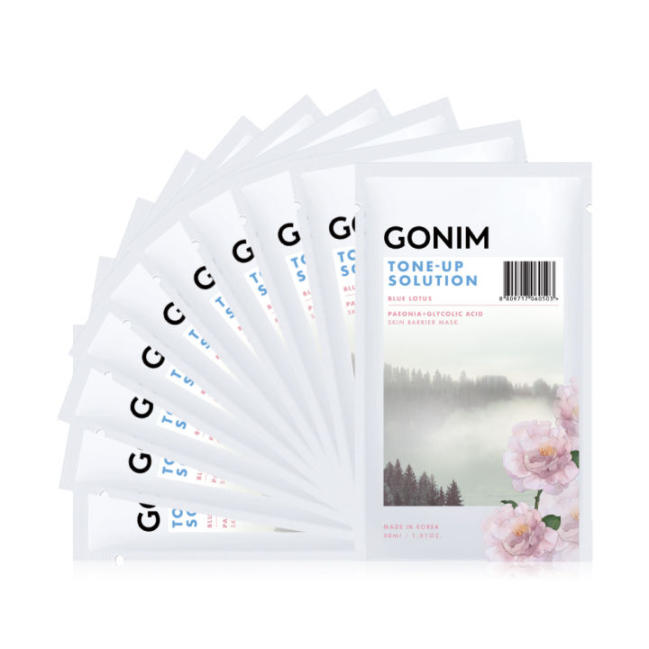 GONIM Korean Facial Sheet Mask Nature Plant Essence Full Face Masks ...