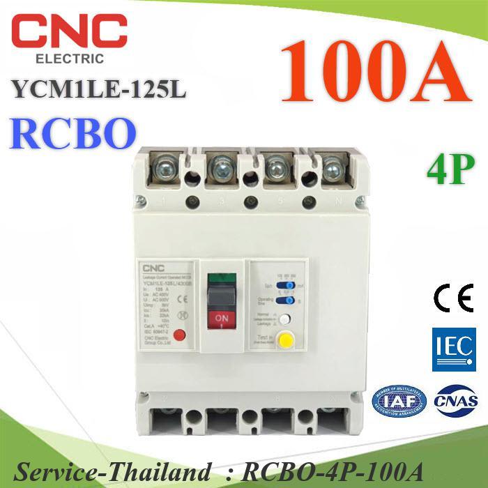 100A 4P RCBO AC Residual Current Circuit Breaker with Overcurrent Protection CNC YCM1LE-125L ...