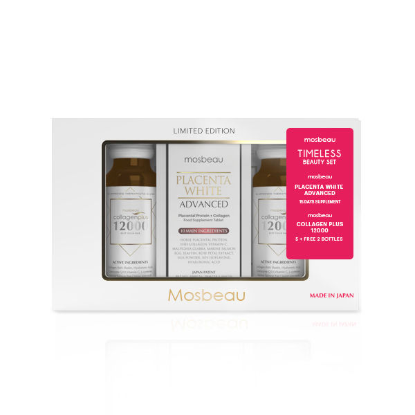 Mosbeau Timeless Beauty Set (15 Days) | Lazada PH