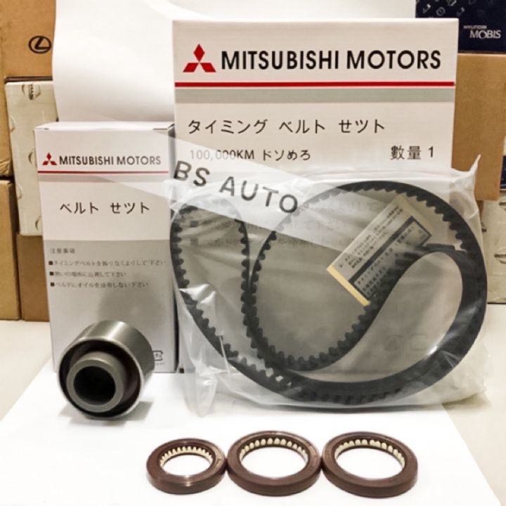 Proton gen2 waja campro saga blm fl exora persona satria neo timing ...