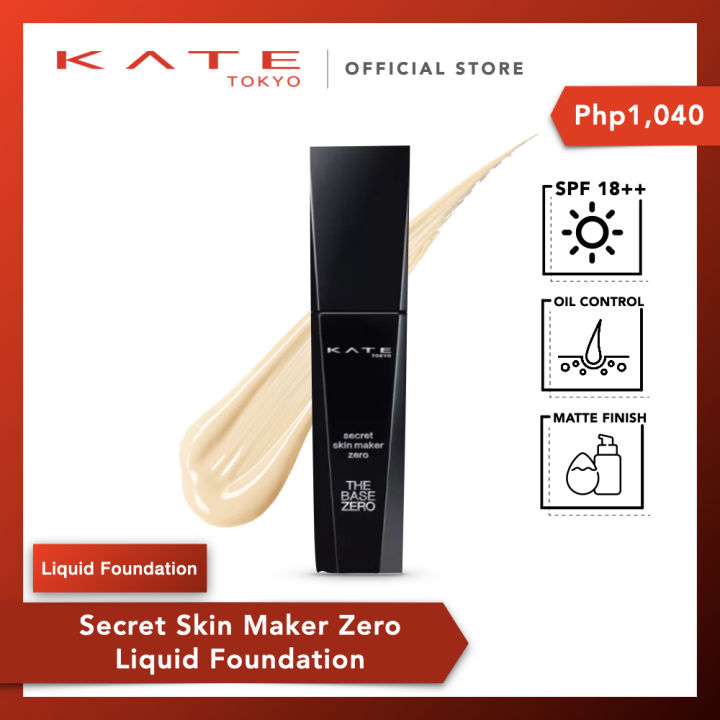 KATE Tokyo The Base Zero Secret Skin Maker Zero Liquid Foundation 05 ...