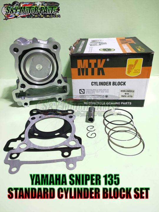 YAMAHA SNIPER 135 STANDARD BLOCK | Lazada PH