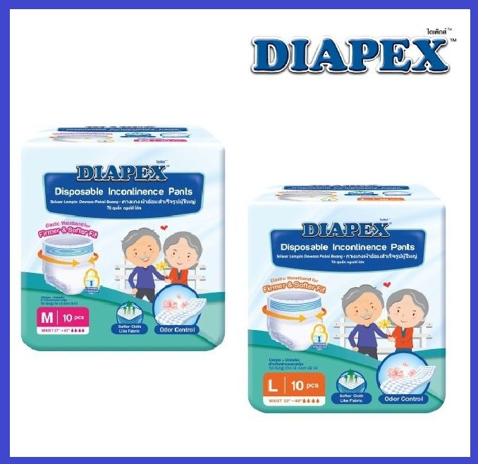 DIAPEX DISPOSABLE INCONTINENCE ADULT PANTS M10 / L10 | Lazada