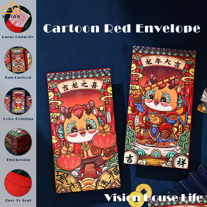 Vision 6pcs Cny Red Envelopes 2024 The Year Of Dragon Cartoon Hong Bao