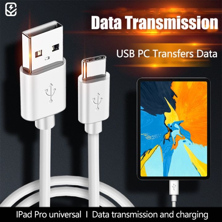 ipad pro 11 12.9inch Type-C to USB Transmit data cable 1M/2M/3M ipad ...