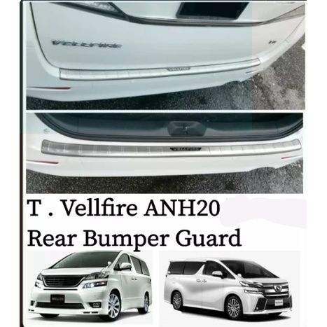 TOYOTA VELLFIRE / ALPHARD ANH 20 2008-2014 Rear Bumper Guard Trunk ...