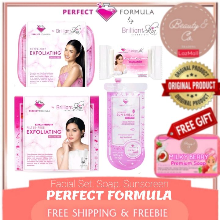 Perfect Formula Filter-Free Exfoliating Facial Set, Rabiya Set ...