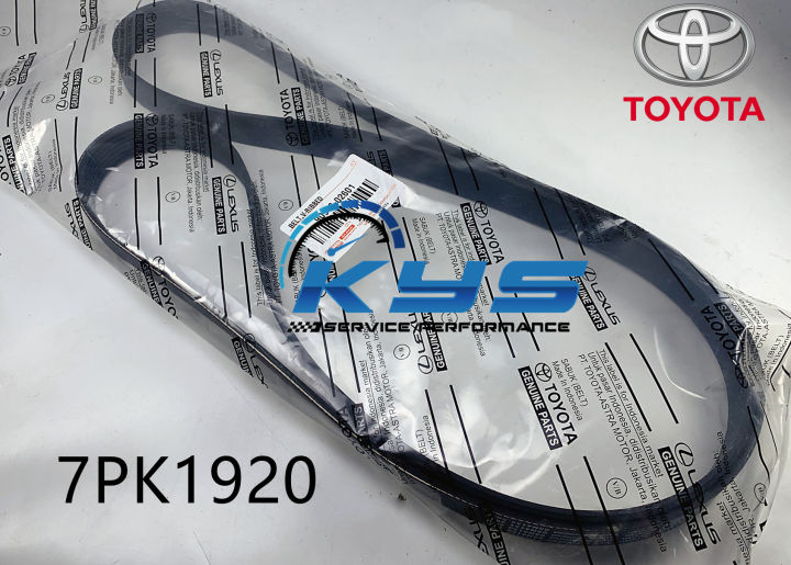 TOYOTA# FAN BELT V-BELT #7PK1920 # Toyota Alpard ANH10 Vellfire Estima ...