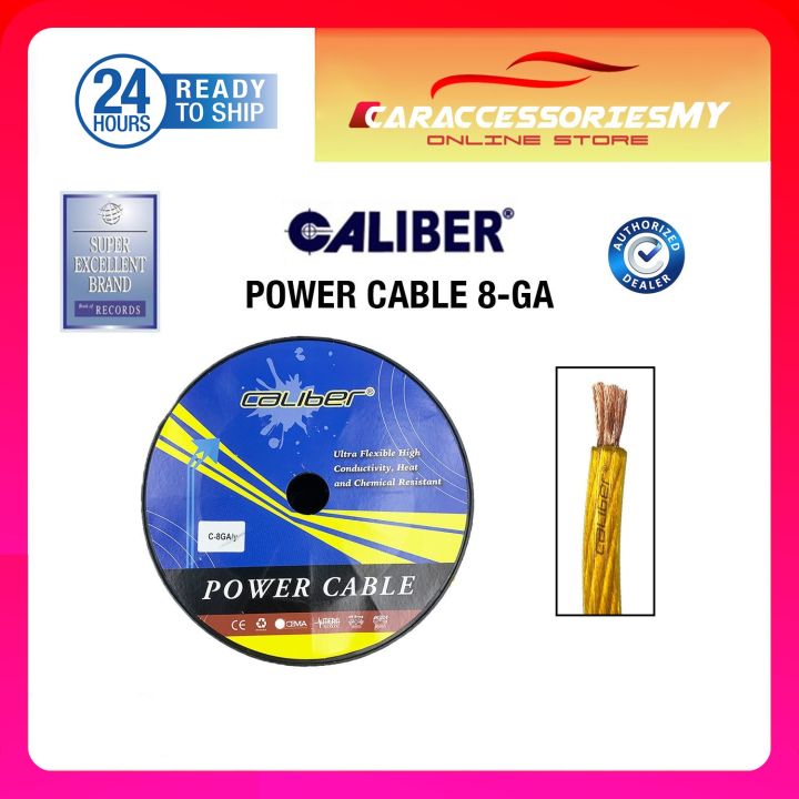CALIBER POWER CABLE 8 GAUGE (C-8GAY) car speakers cable audio kit 50 ...