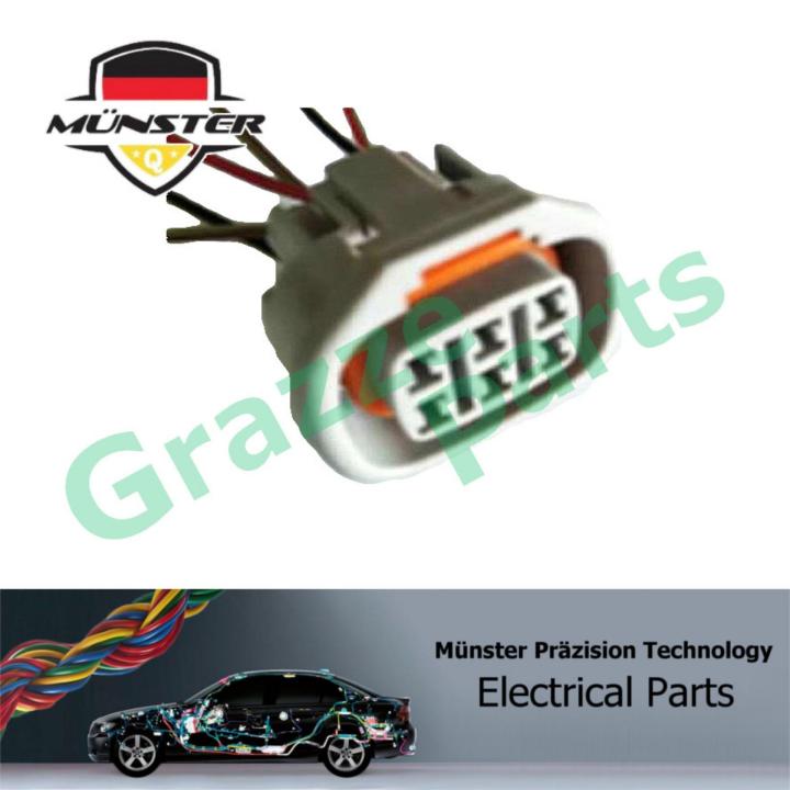 Münster 6-Pin Idle Control Valve Socket MZ014 Proton Saga BLM Gen 2 ...