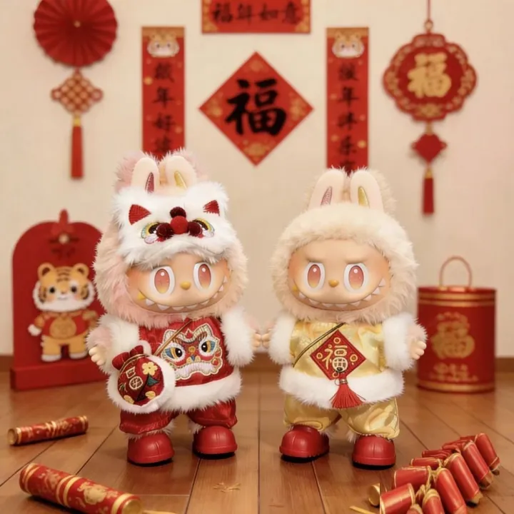 A5TG Vận may Quần áo búp bê LABUBU 17cm Mặc đồ Ba lô múa sư tử Quần áo ...