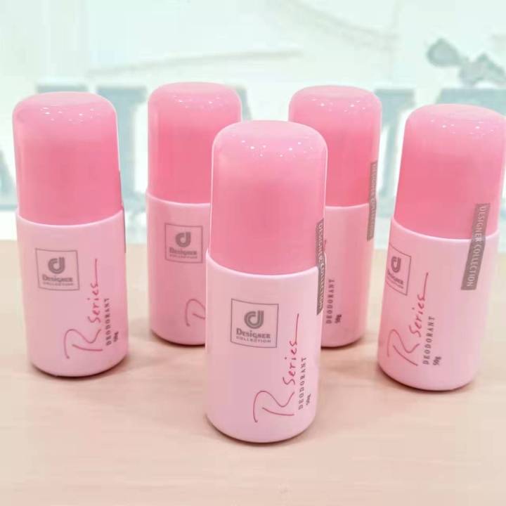 Cosway Designer Collection R Series Deodorant 50g | Lazada