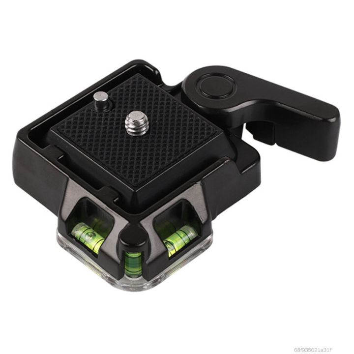 Compact Quick Release Assembly Platform Clamp and Plate for Monopod ...