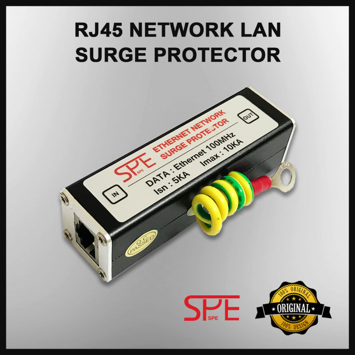 SPE RJ45 Network LAN Surge Protector 10M 100M Ethernet Surge Protector RJ45 Surge Protector CCTV ...