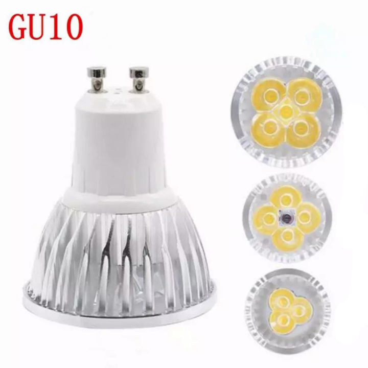 CREE GU10 15W 12W 9W LED Bulb Globe Ceiling Downlight Spotlight Lamp ...
