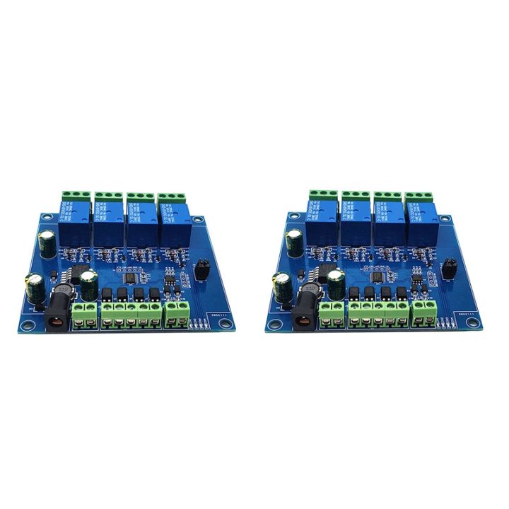 (NJGU) 2X Modbus RTU 4 Way Relay Module 7-24V Relay Module Switch RS485 ... (NJGU) 2X Modbus RTU 4 Way Relay Module 7-24V Relay Module Switch RS485 ...