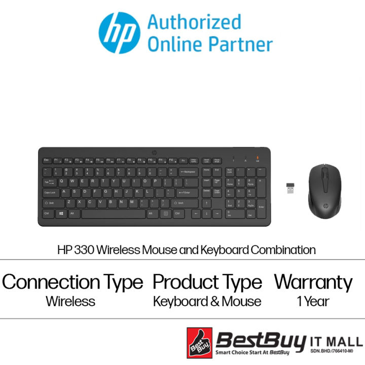HP 330 Wireless Mouse and Keyboard Combination (2V9E6AA) | Lazada