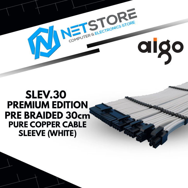 AIGO SLEV.30 PREMIUM PRE BRAIDED 30cm PURE COPPER SLEEVED PSU EXTENSION ...