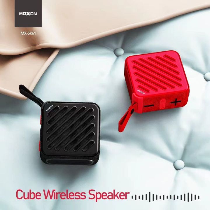 Moxom SK61 Cube Wireless Speaker | Lazada