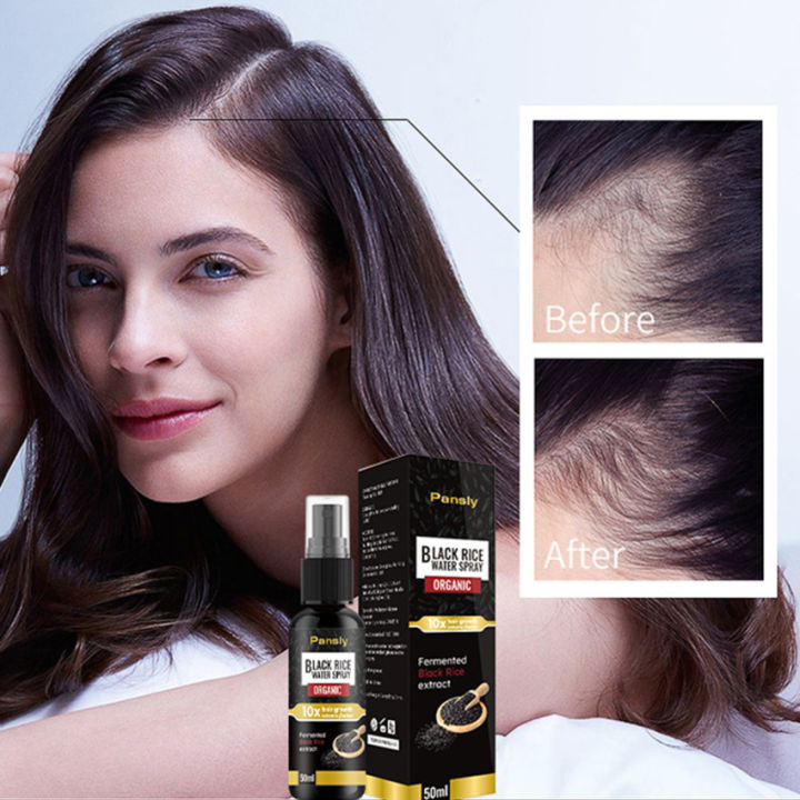 2022 New Hair Growth Oil For Black Women Serum Thick Long Hair Powerful Beard Growth Serum