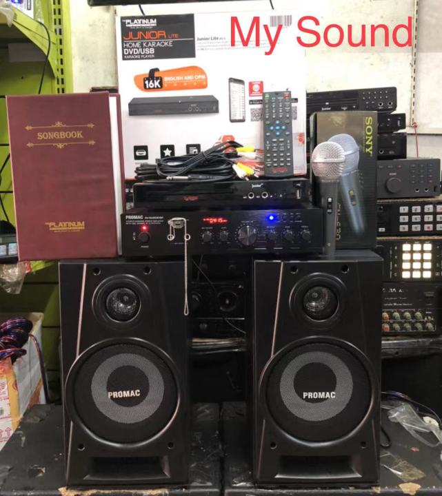 (Complete set) Promac Home Karaoke Speaker System SPK-40 with stereo ...