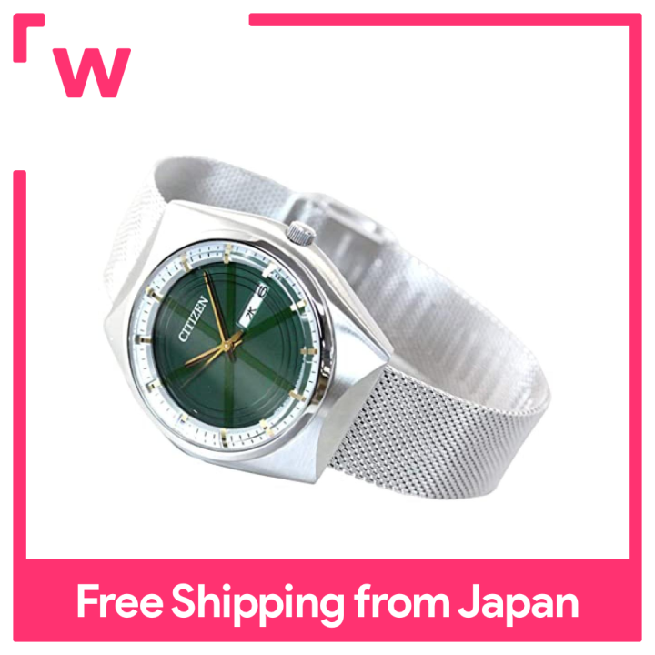 [Citizen] CITIZEN Solar cell equipped prototype design Inheritance ...