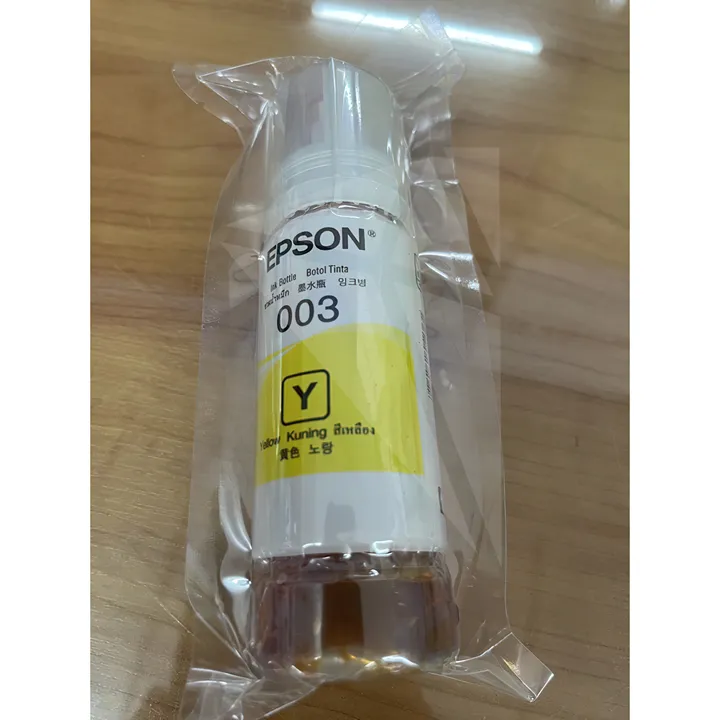 Epson 003 Original Ink Bottle Set of 4 Colors Black, Cyan, Yellow ...