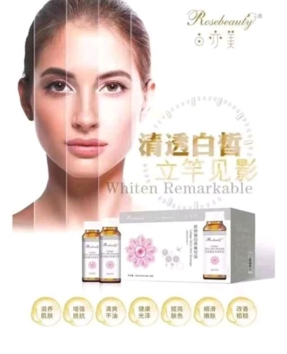 Collagen drink white and smooth skin 1 box / Collagen Uong trang da ...