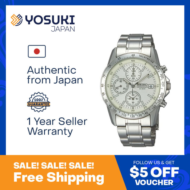 SEIKO SBTQ039 SBTQ039 SPIRIT Quartz Chronograph Tachymeter Lumi Bright ...