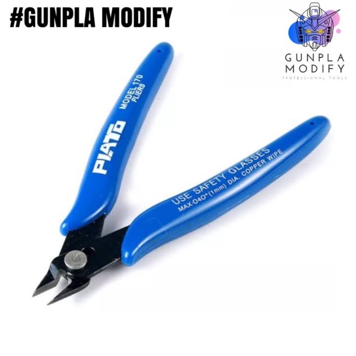 คีมตัดโมเดลสำหรับมือใหม่ PLATO Model 170 | Lazada.co.th