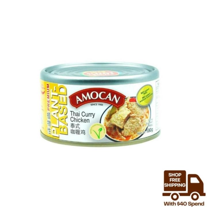 Amocan Plant Based Thai Curry Chicken 180G | Lazada Singapore