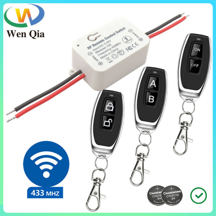 รีเลย์ RF 433MHz DC 12V DC 6V 24V 30V ตัวรับสัญญาณ10A พร้อมสายไฟและ ...