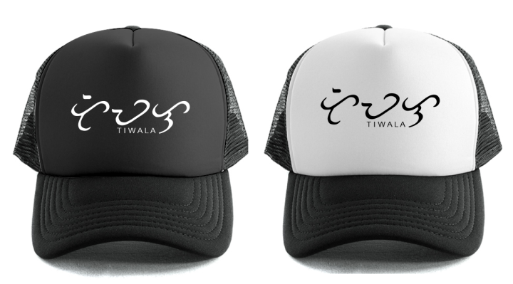 Tiwala Baybayin Cap Tucker Cap | Lazada PH