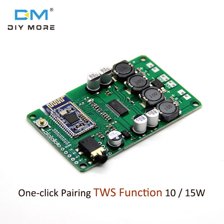 [100% origianl] diymore Two Box Bluetooth-Compatible 5.0 Power ...