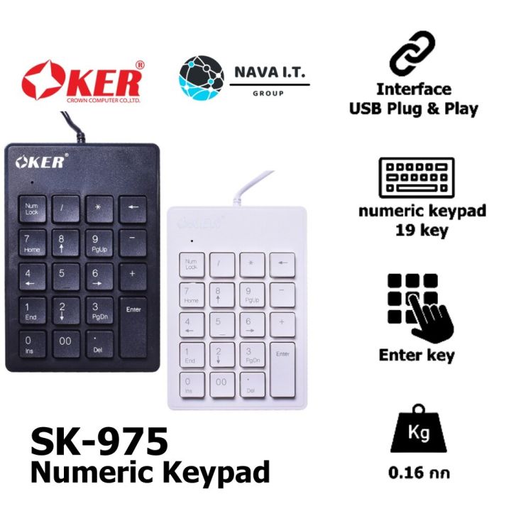 OKER Numeric Keypad SK-975 คีย์บอร์ด แป้นตัวเลข รับประกันศูนย์ไทย 1ปี ...