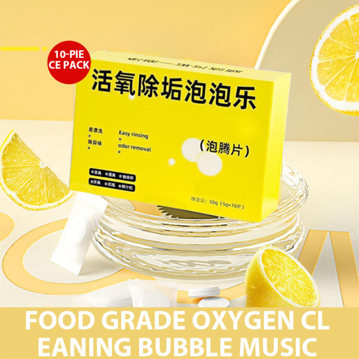 🔥Wishwa👍 Multipurpose Active Oxygen Effervescent Tablet Descaling ...