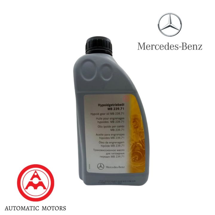 Original Mercedes Benz Front Axle / Rear Axle Diffrential OIL 1 LIT ...