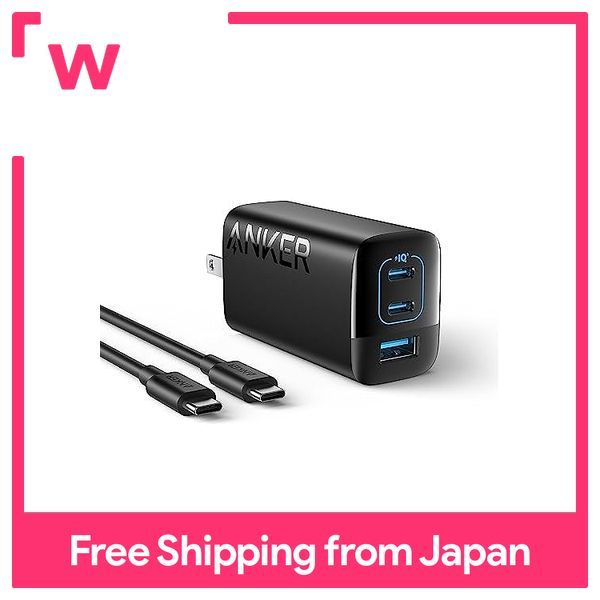 Anker Charger (67W, 3-Port) with USB-C & USB-C Cable [USB PD Compatible ...