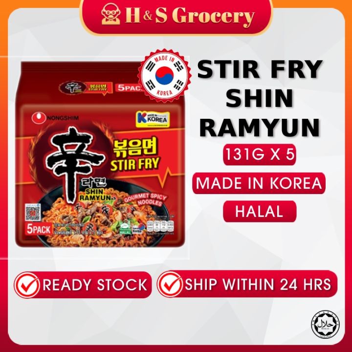 [Made in KOREA] Nongshim Stir Fry Shin Ramyun Ramen Noodle 韩国干捞辛辣面 ...