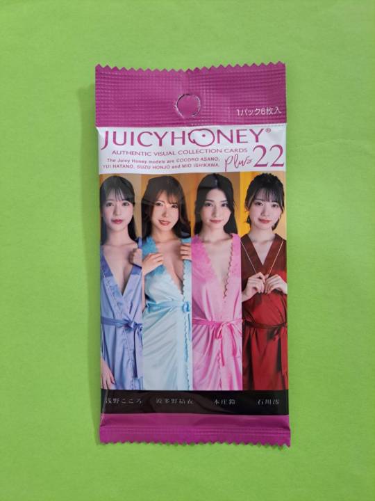 Juicy Honey Plus 22CardPack แบบซอง | Lazada.co.th