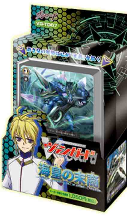 VG VG-TD07 Trial 7 Descendants of the Marine Emperor VG Trial Deck 1 Deck VG-TD07 0605114318007 ...