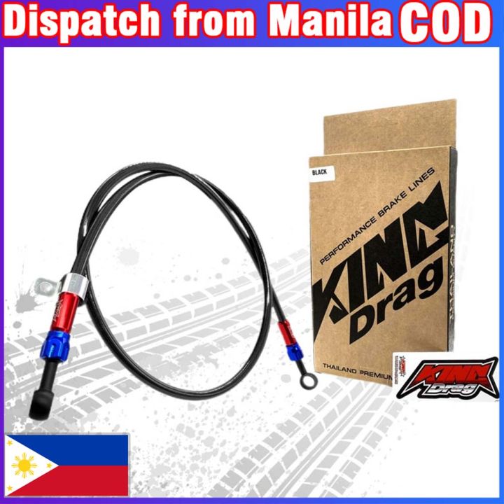 【Spot COD】DRAG BRAIDED BRAKE HOSE FRONT 100CM REAR AEROX / NMAX / MIO ...