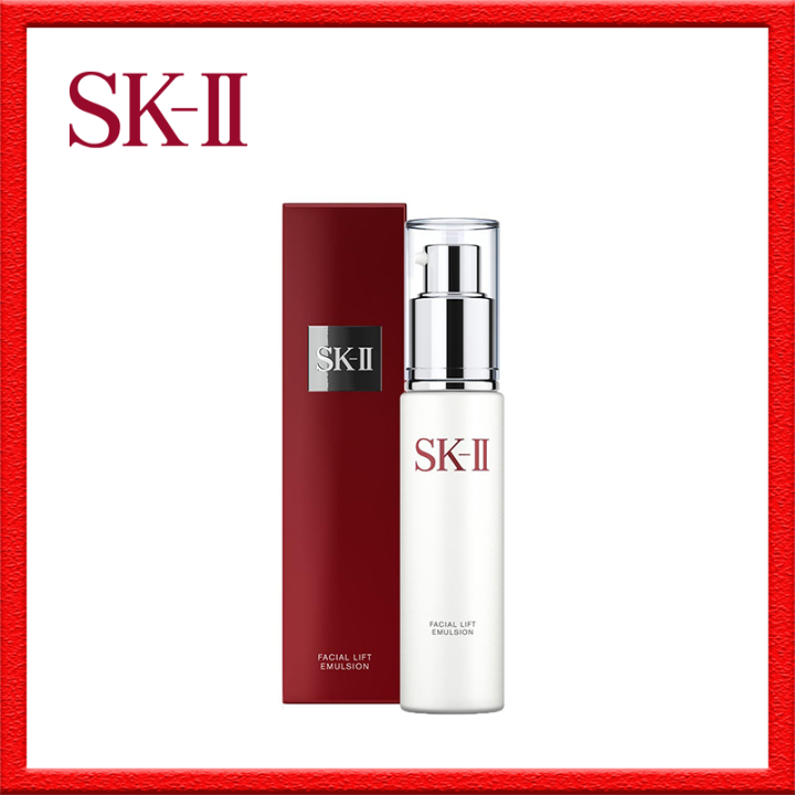 Authentic】SK-II Facial Lift Emulsion 100ml | Lazada PH