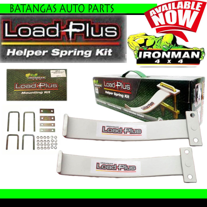 IRONMAN LOAD PLUS HELPER SPRING KIT LP4 FOR MITSUBISHI PAJERO / TRITON ...