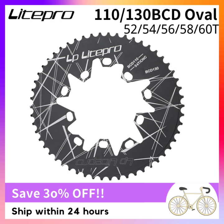 Litepro Oval Double BCD 110/130MM Chainring Folding Bike 54/56/58T ...