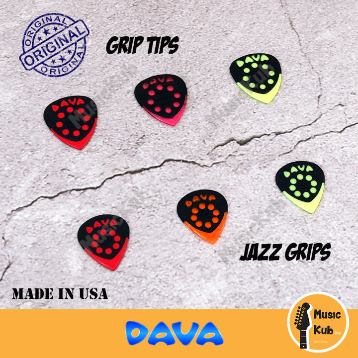 ปิ๊กกีต้าร์ DAVA Grip Tips / Jazz Grips รุ่นยอดนิยม ของแท้ 100% Made in ...
