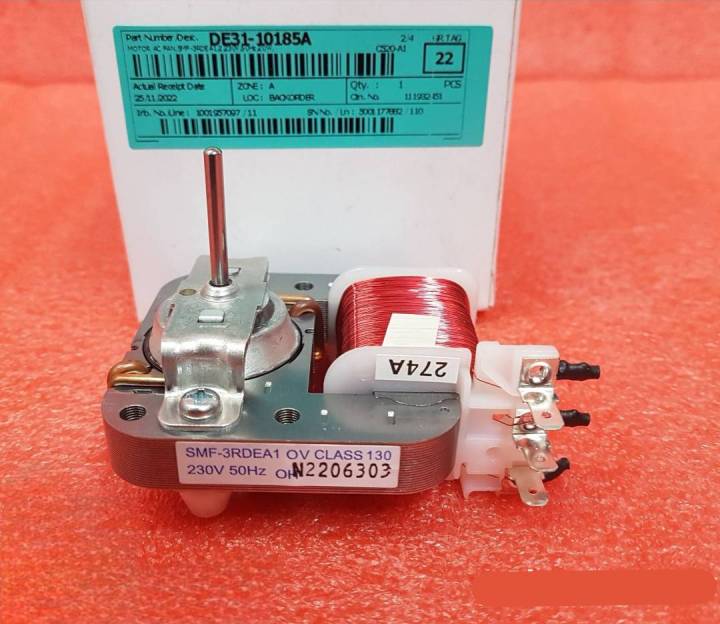 อะไหล่แท้ศูนย์/มอเตอร์พัดลมไมโครเวฟซัมซุง/SAMSUNG/DE31-10185A/ MOTOR AC ...